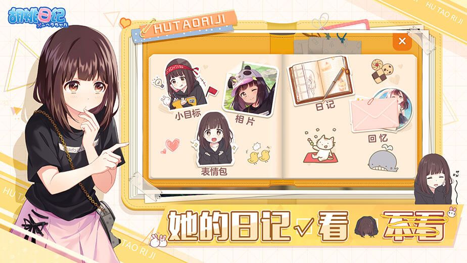 Tencent Games Annual Conference 2020: All The Announcements (June 27)