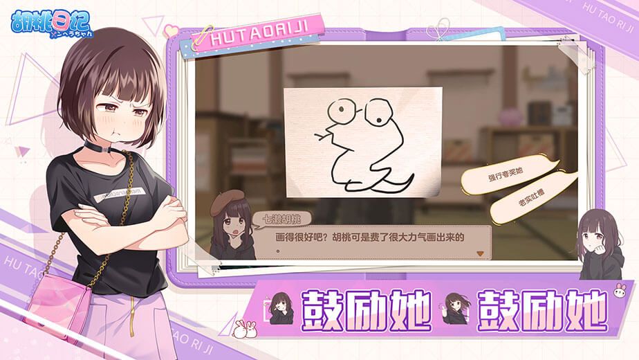 Tencent Games Annual Conference 2020: All The Announcements (June 27)