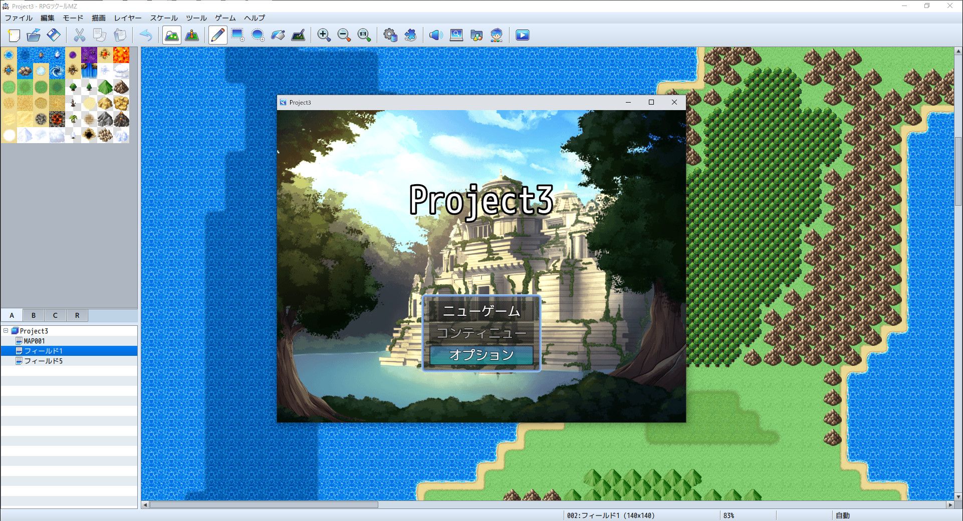 RPG Maker MZ Revealed for Summer 2020 Release on PC