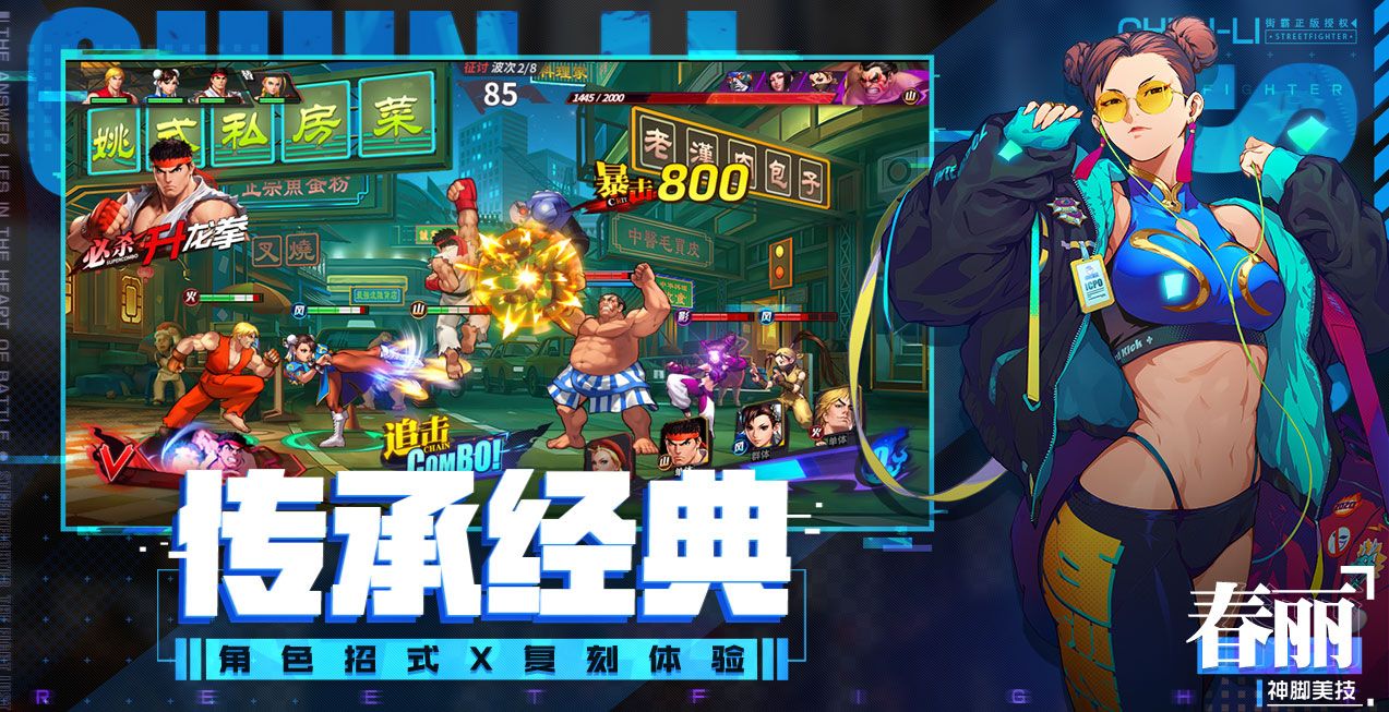 Tencent Games Annual Conference 2020: All The Announcements (June 27) Tencent Games Annual Conference 2020: All The Announcements (June 27)