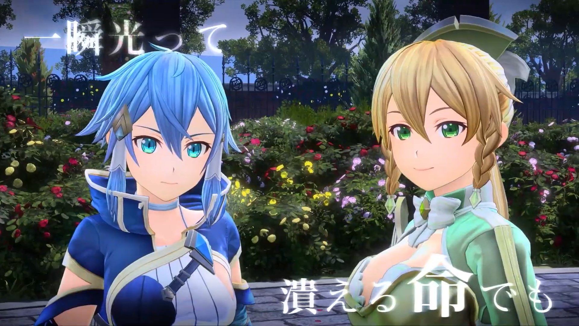 Sword Art Online: Alicization Lycoris Reveals Lisbeth, Silica, Leafa, Sinon