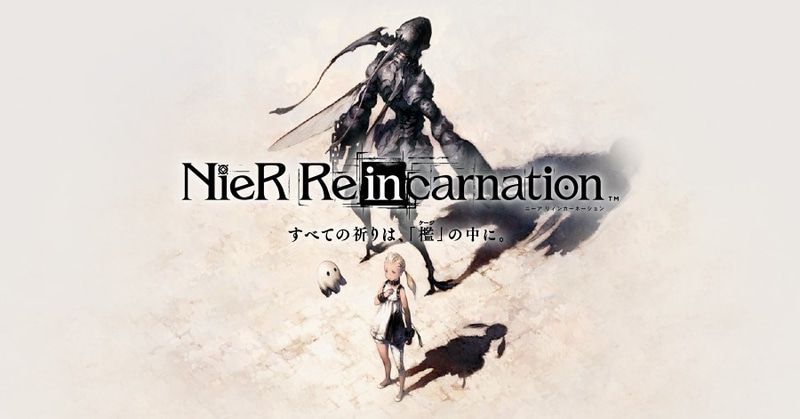 NieR Reincarnation Trailer Reveals Closed Beta Test Dates; How to Apply