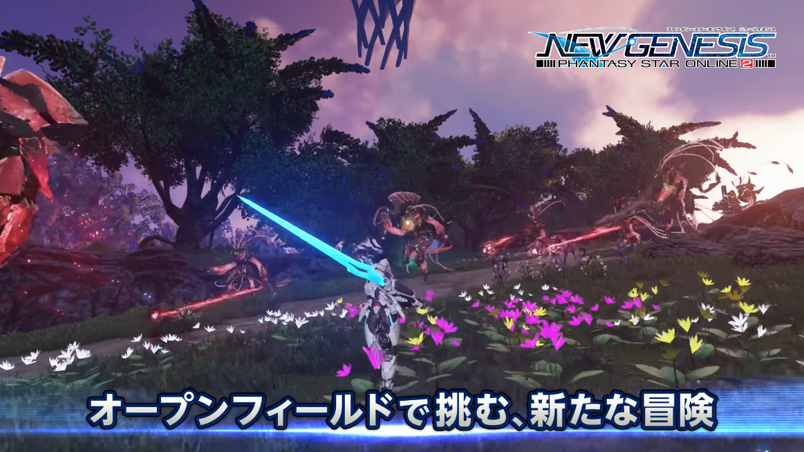 Phantasy Star Online 2 New Genesis: First Details From Sega