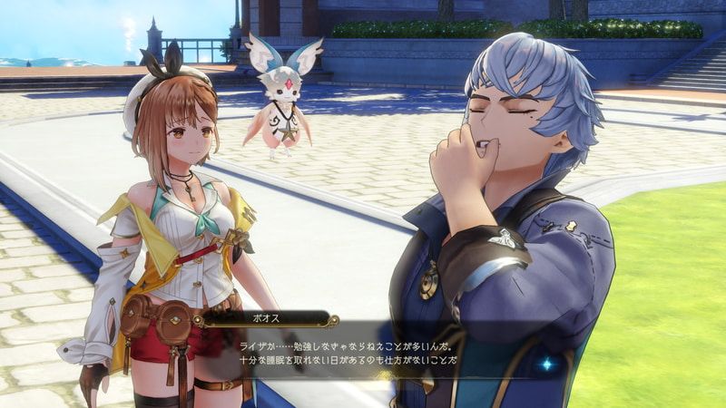 Atelier Ryza 2 Japanese Release Date Announced With New Screenshots