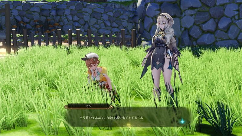 Atelier Ryza 2 Japanese Release Date Announced With New Screenshots