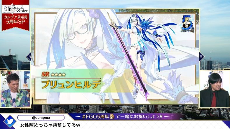 FGO 5th Anniversary Stream Reveals Artoria Caster, Anime Movie Trailer