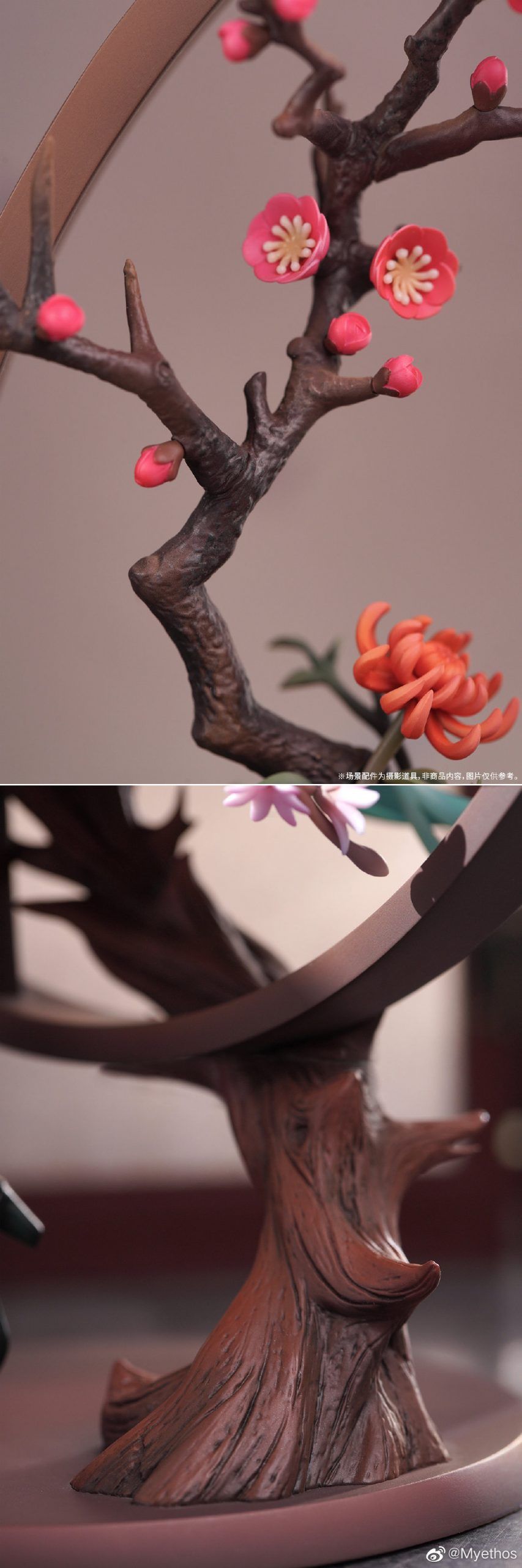 Hatsune Miku Myethos Figure Fully Revealed, Coming June 2021