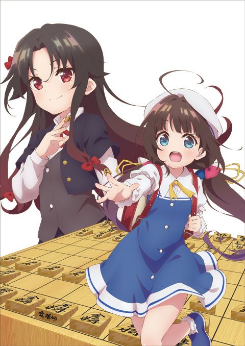 The Ryuo's Work is Never Done! Game Launches November 26 in Japan