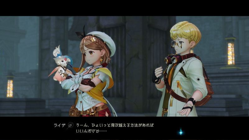 Atelier Ryza 2 Japanese Release Date Announced With New Screenshots