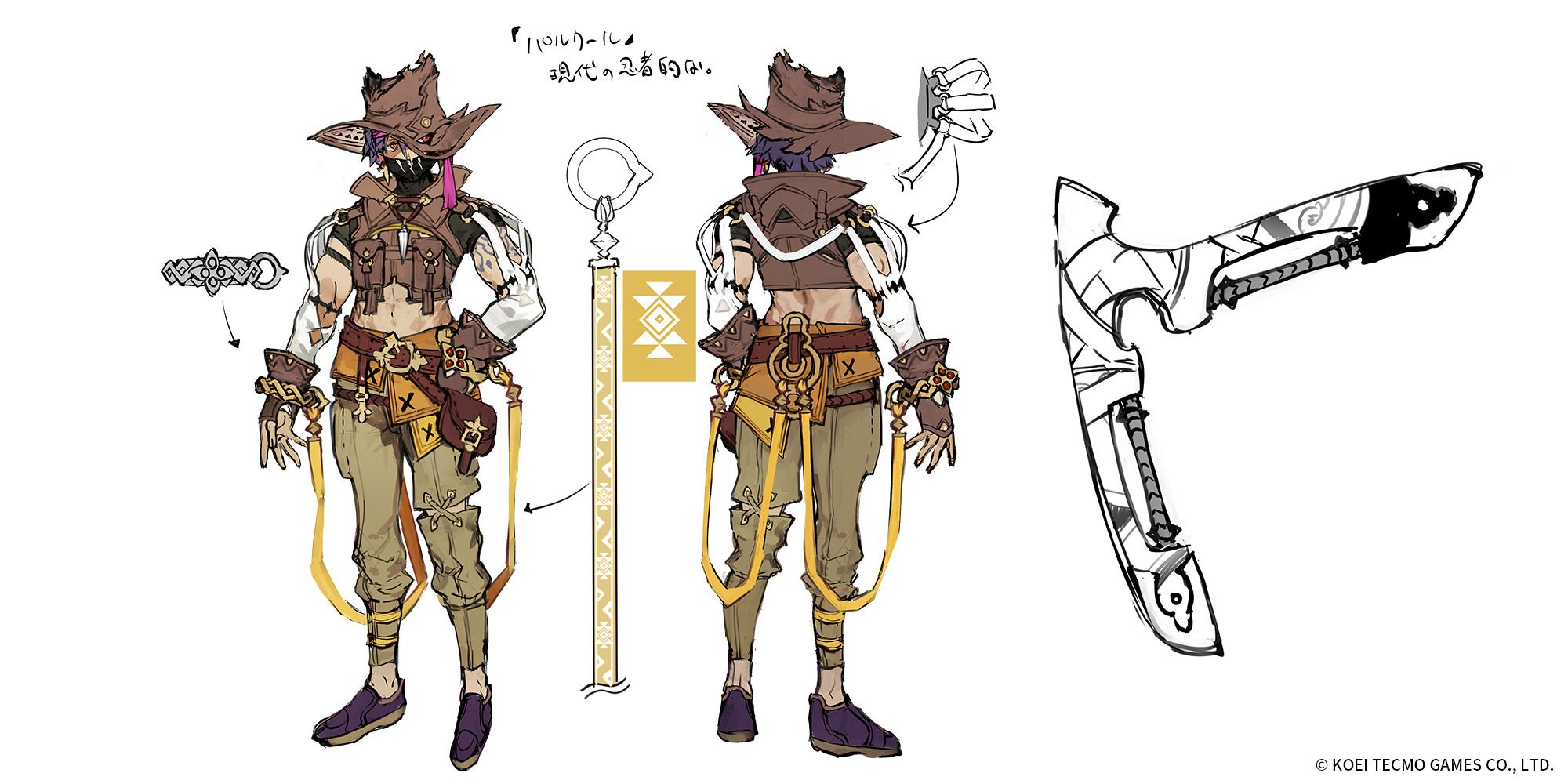 Atelier Ryza 2 Cosplay and Fanart How to Guide From Koei Tecmo