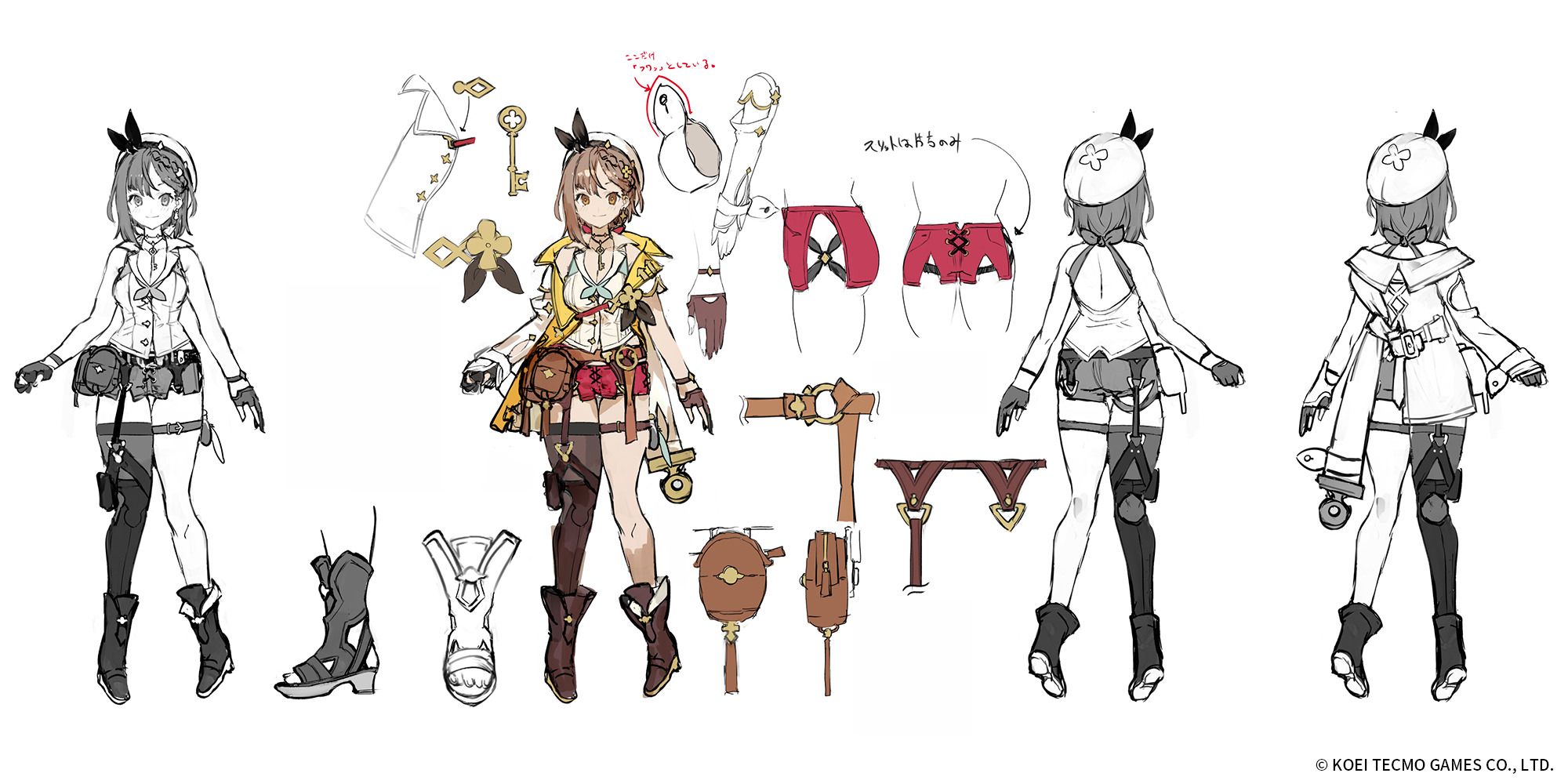 Atelier Ryza 2 Cosplay and Fanart How to Guide From Koei Tecmo