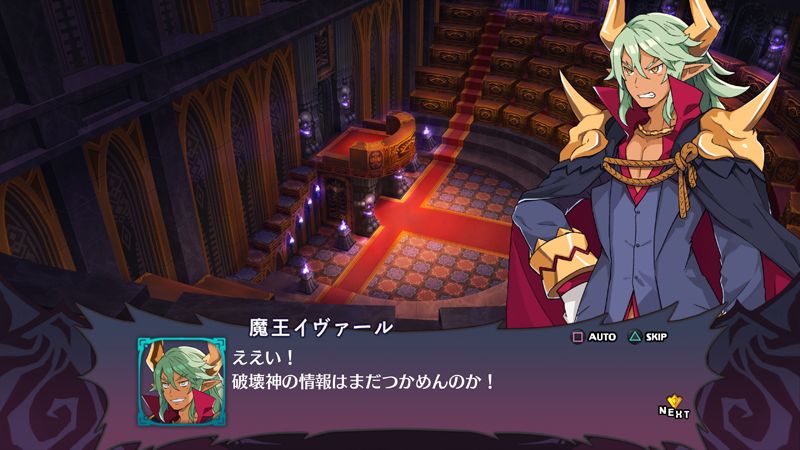Disgaea 6: Story and Characters details, New Screenshots and Artwork