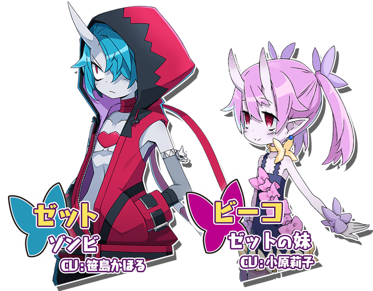 Disgaea 6: Defiance of Destiny Officially Revealed on Switch, PS4