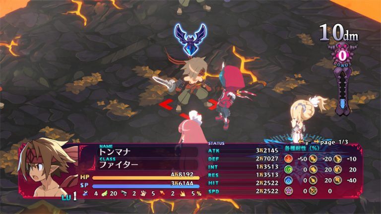 Disgaea 6: Story and Characters details, New Screenshots and Artwork