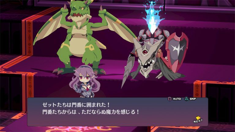 Disgaea 6: Story and Characters details, New Screenshots and Artwork