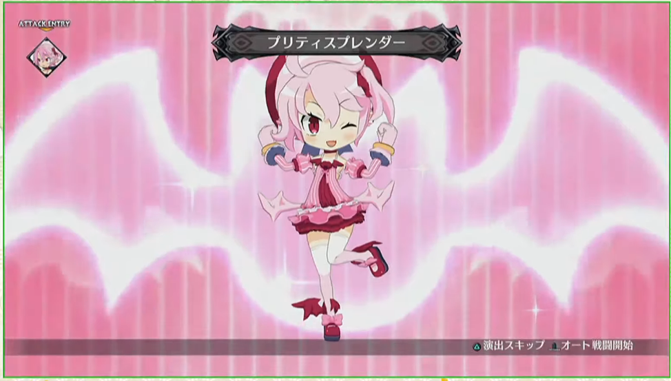 Disgaea 6 At TGS 2020: First Live Gameplay, Staff Comments