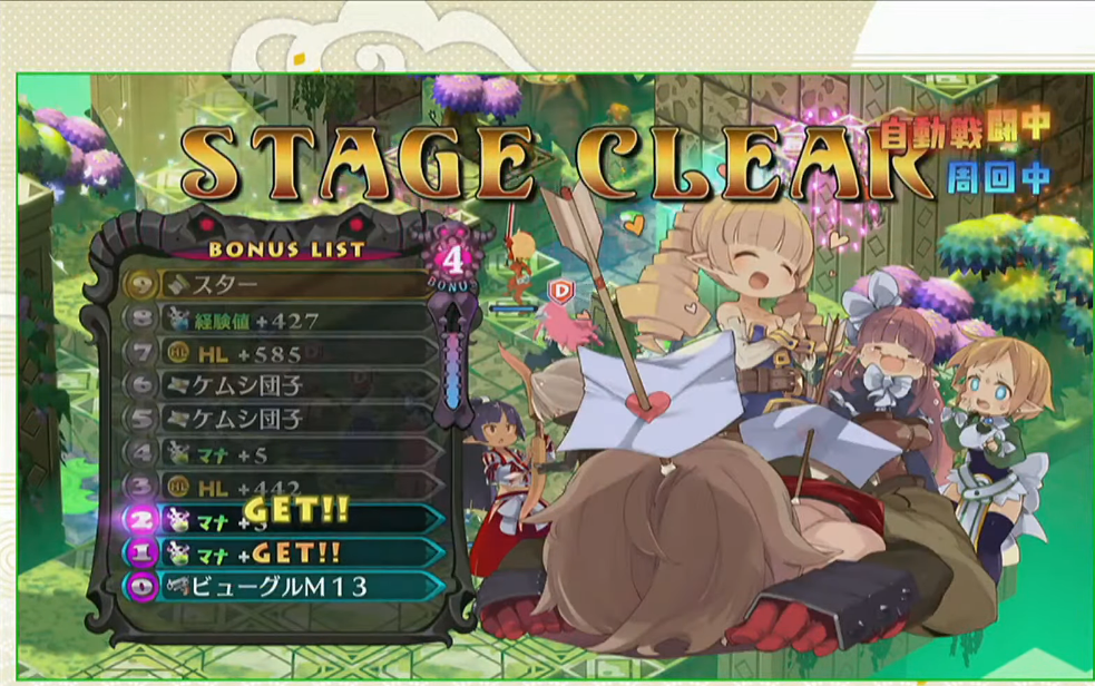 Disgaea 6 At TGS 2020: First Live Gameplay, Staff Comments