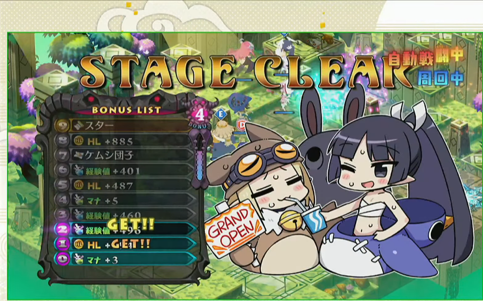 Disgaea 6 At TGS 2020: First Live Gameplay, Staff Comments