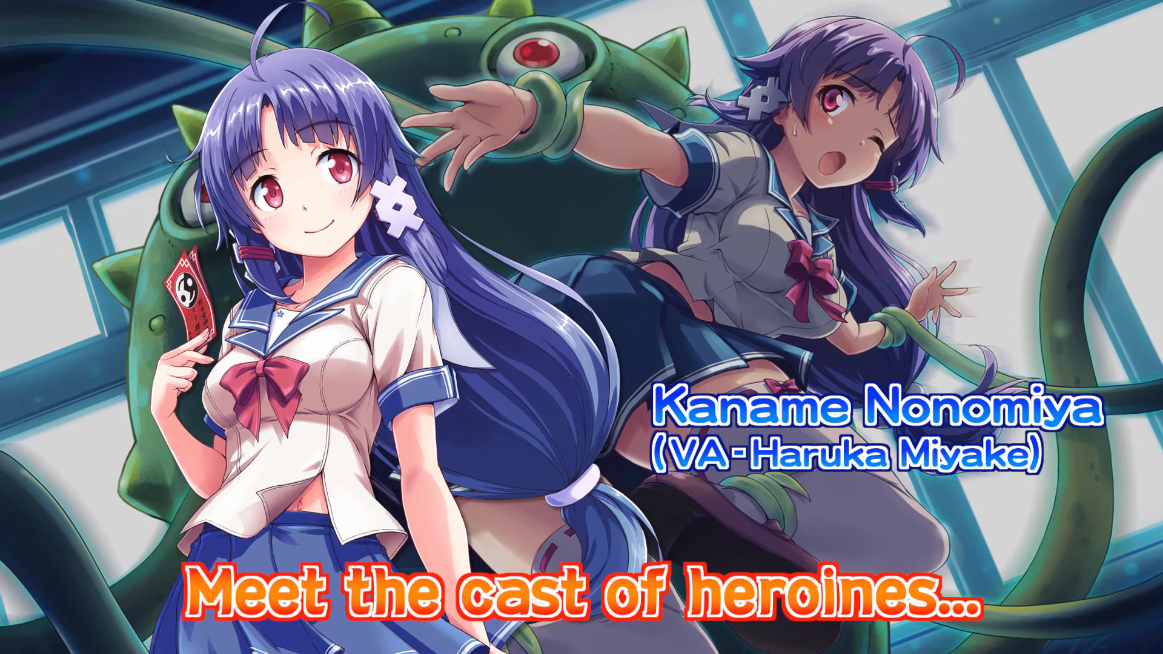 Gal Gun Returns Announced On Switch, Xbox One, Steam At TGS 2020