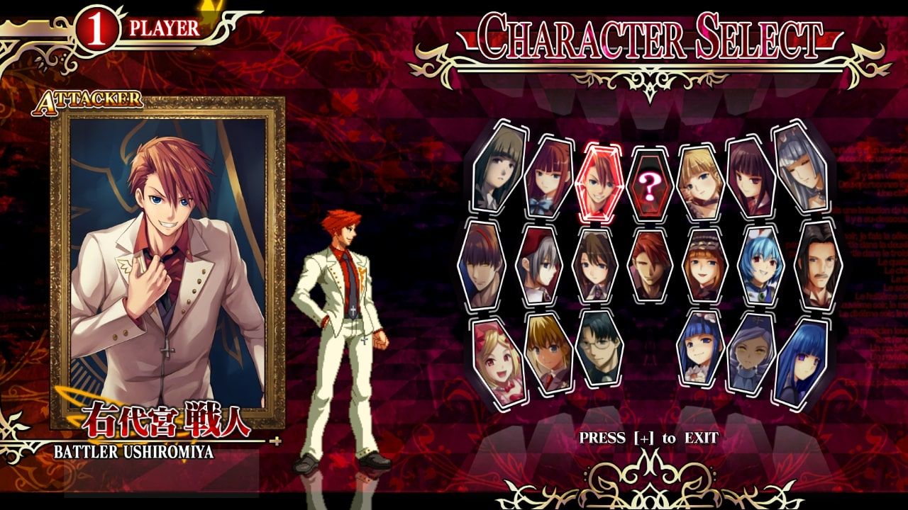 Umineko PS4 Switch Launches January 2021, Includes Golden Phantasia