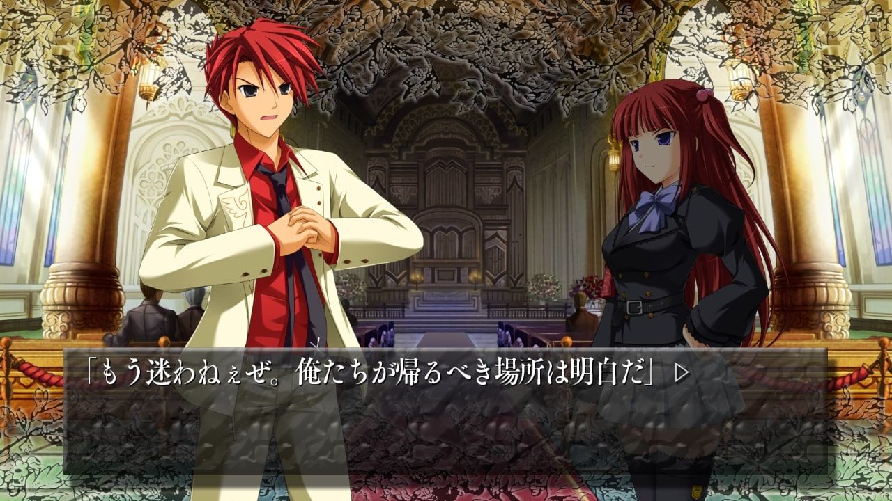 Umineko PS4 Switch Launches January 2021, Includes Golden Phantasia