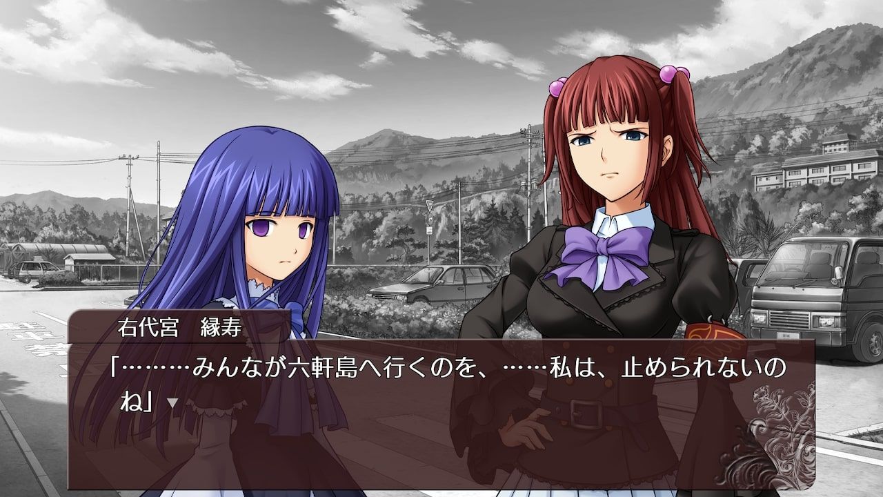 Umineko PS4 Switch Launches January 2021, Includes Golden Phantasia