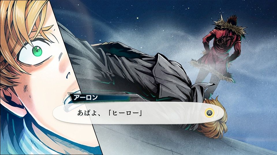 Buddy Mission Bond Announced By Nintendo And Koei Tecmo on Switch