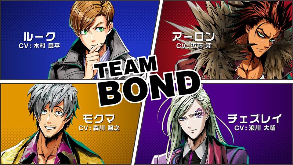 Buddy Mission Bond Announced By Nintendo And Koei Tecmo on Switch