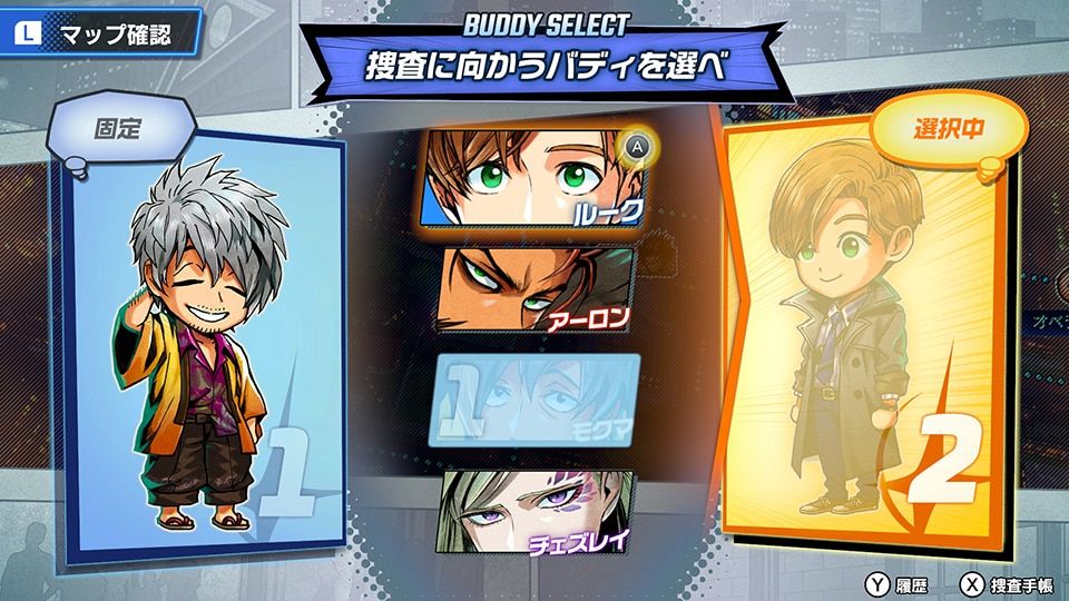 Buddy Mission Bond Announced By Nintendo And Koei Tecmo on Switch