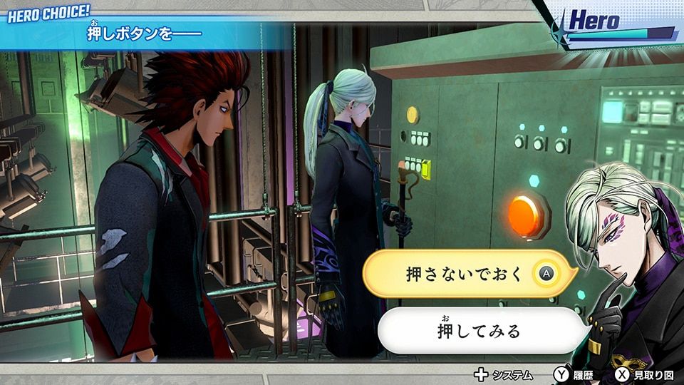 Buddy Mission Bond Announced By Nintendo And Koei Tecmo on Switch