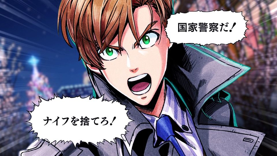 Buddy Mission Bond Announced By Nintendo And Koei Tecmo on Switch