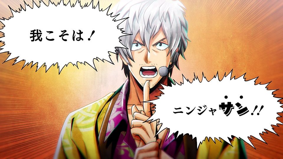 Buddy Mission Bond Announced By Nintendo And Koei Tecmo on Switch