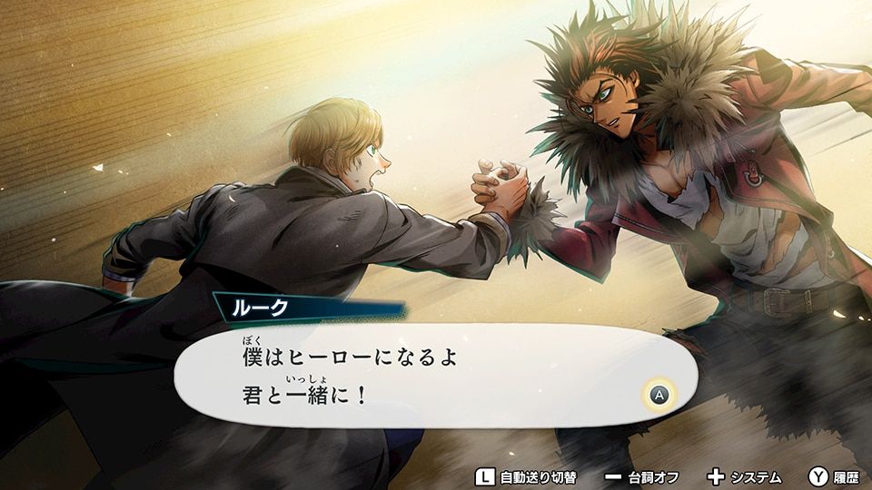 Buddy Mission Bond Announced By Nintendo And Koei Tecmo on Switch