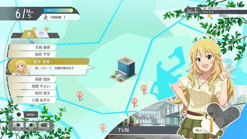 Idolmaster Starlit Season Additional Character Screenshots Revealed