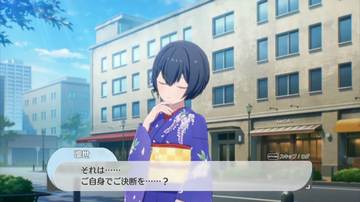 Idolmaster Starlit Season: Check Out The New Characters and Gameplay