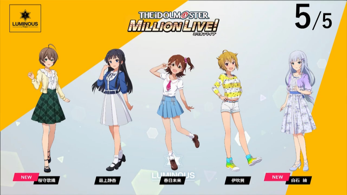 Idolmaster Starlit Season: Check Out The New Characters and Gameplay