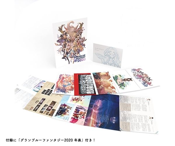 Granblue Fantasy Fes 2020 Schedule Revealed, Will Include Relink News