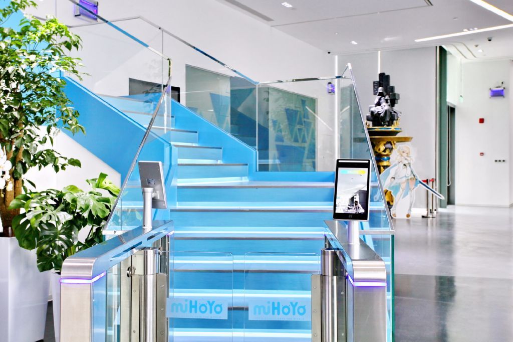 Peak Inside the New Genshin Impact Office - Photos Revealed