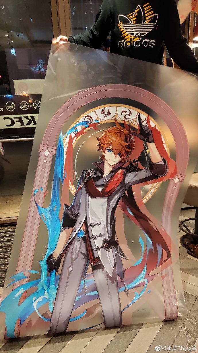 KFC Genshin Impact - New Restaurant Photos Reveal Collab in Action