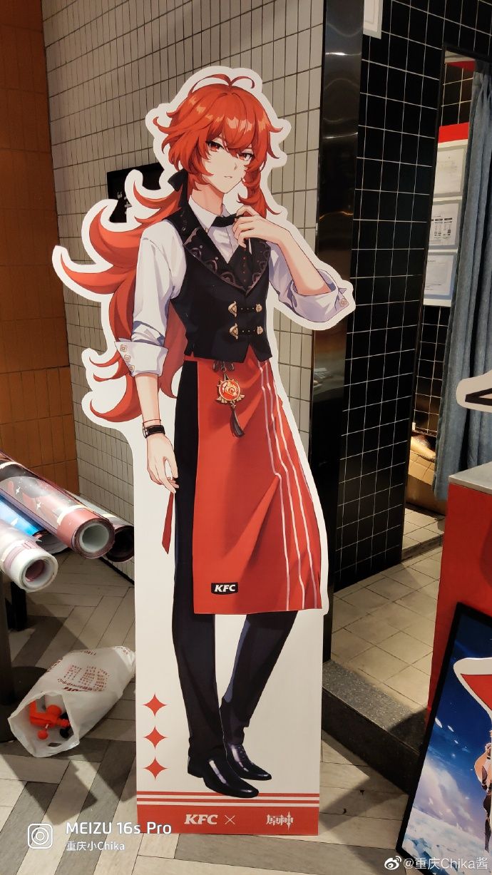 KFC Genshin Impact - New Restaurant Photos Reveal Collab in Action