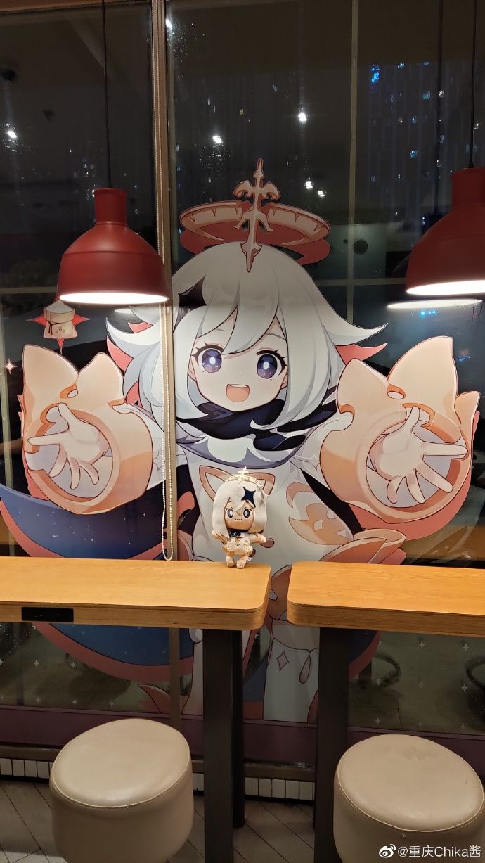 KFC Genshin Impact - New Restaurant Photos Reveal Collab in Action