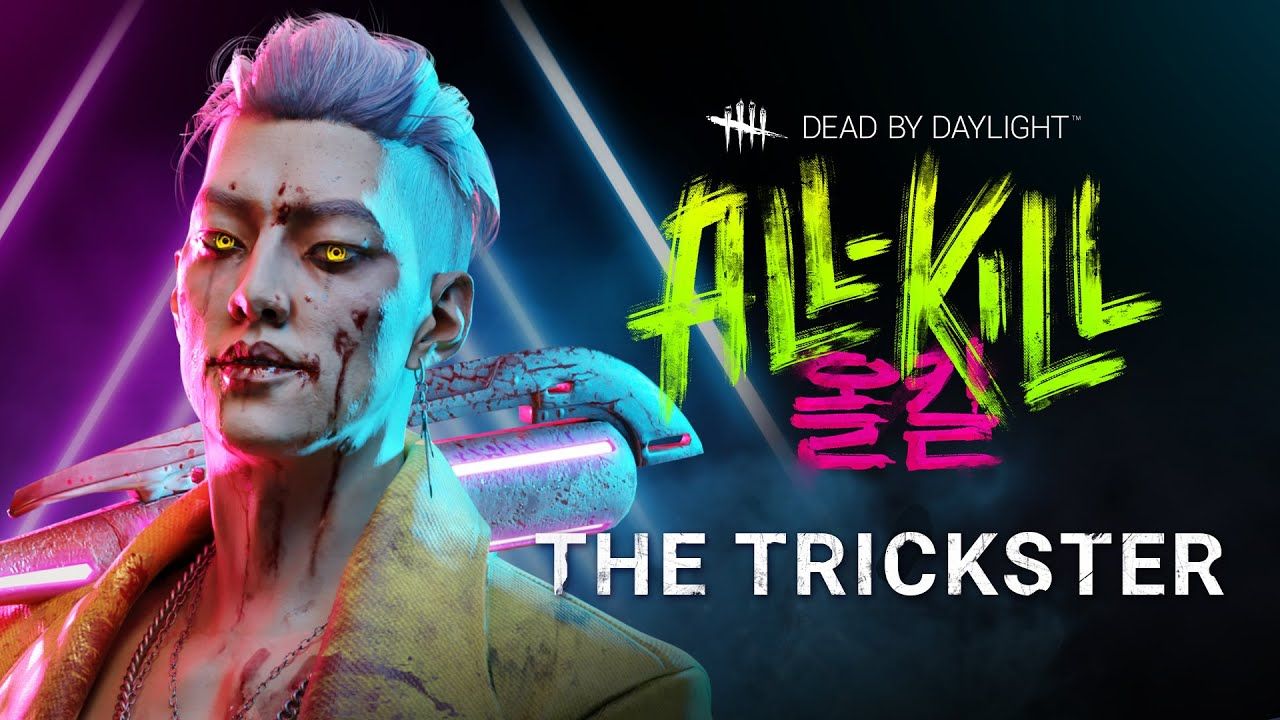 When Is the Dead by Daylight Monthly Rank Reset?