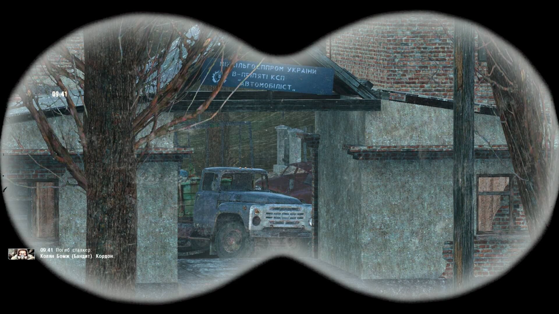 The Original STALKER Gets a Fan-Remaster by Modder