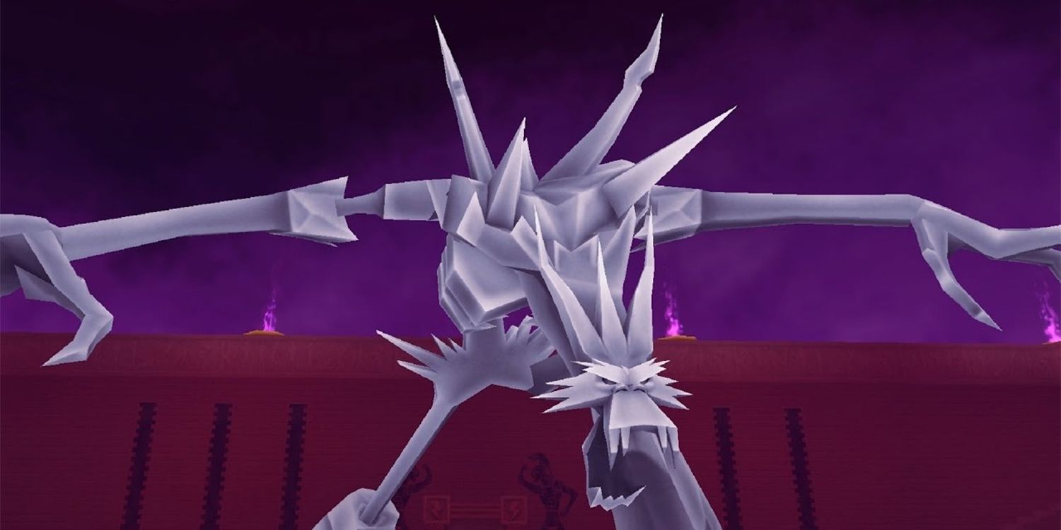 Kingdom Hearts: 10 Hardest Bosses, Ranked