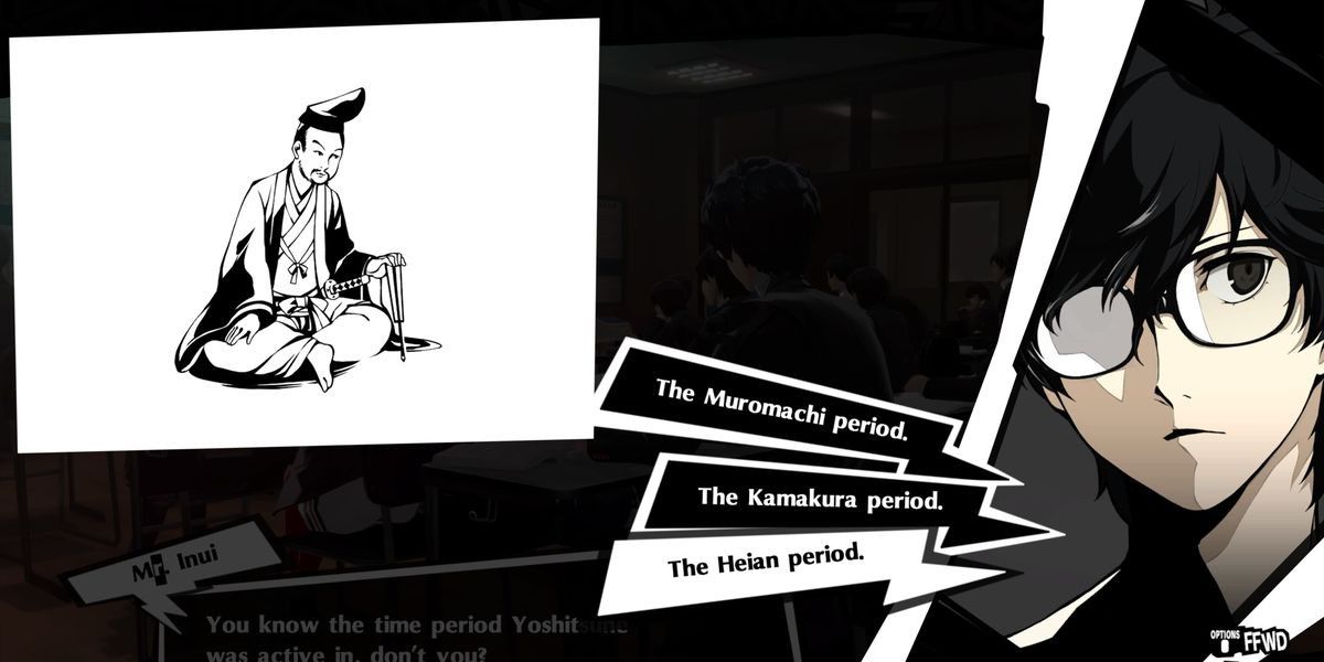Persona 5 Royal 10 Ways To Build Your Knowledge