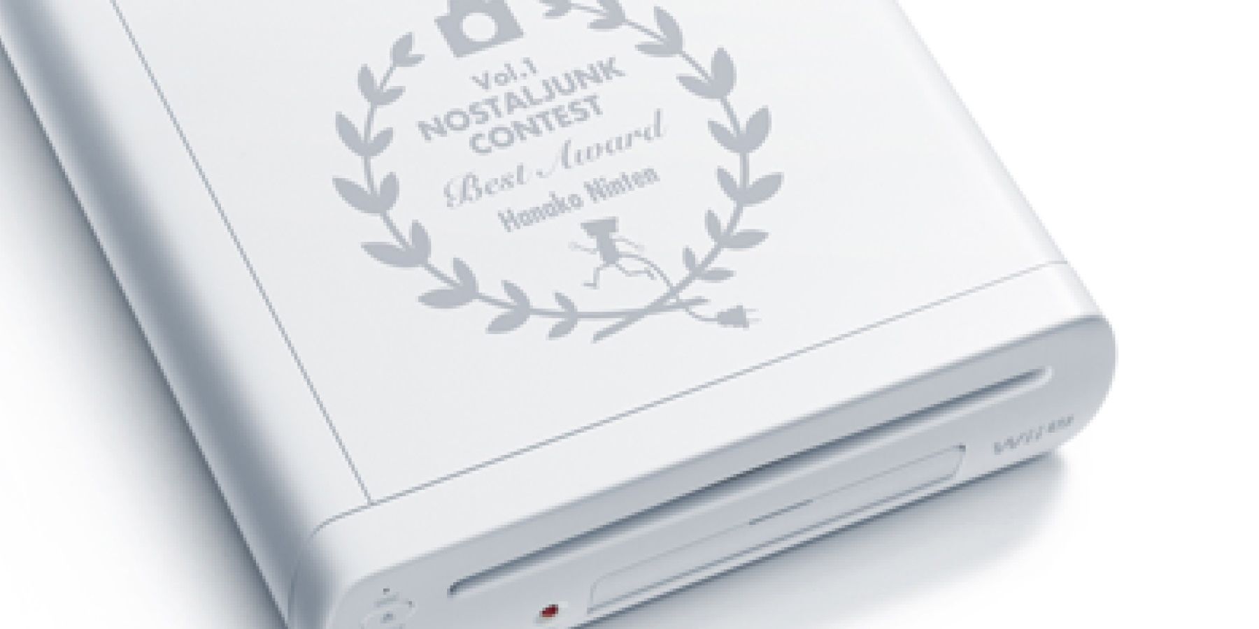 10 Rarest Limited Edition Nintendo Consoles