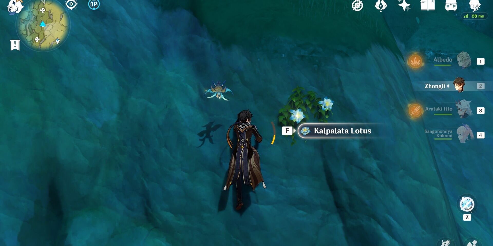 Genshin Impact: How To Farm Kalpalata Lotus & All Locations