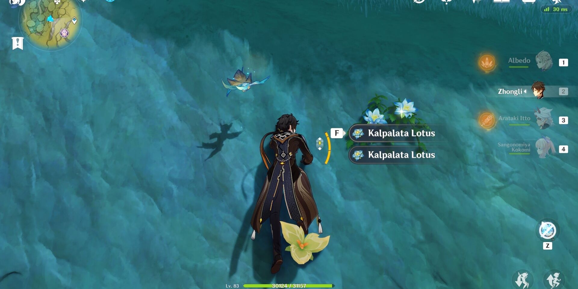 Genshin Impact: How To Farm Kalpalata Lotus & All Locations