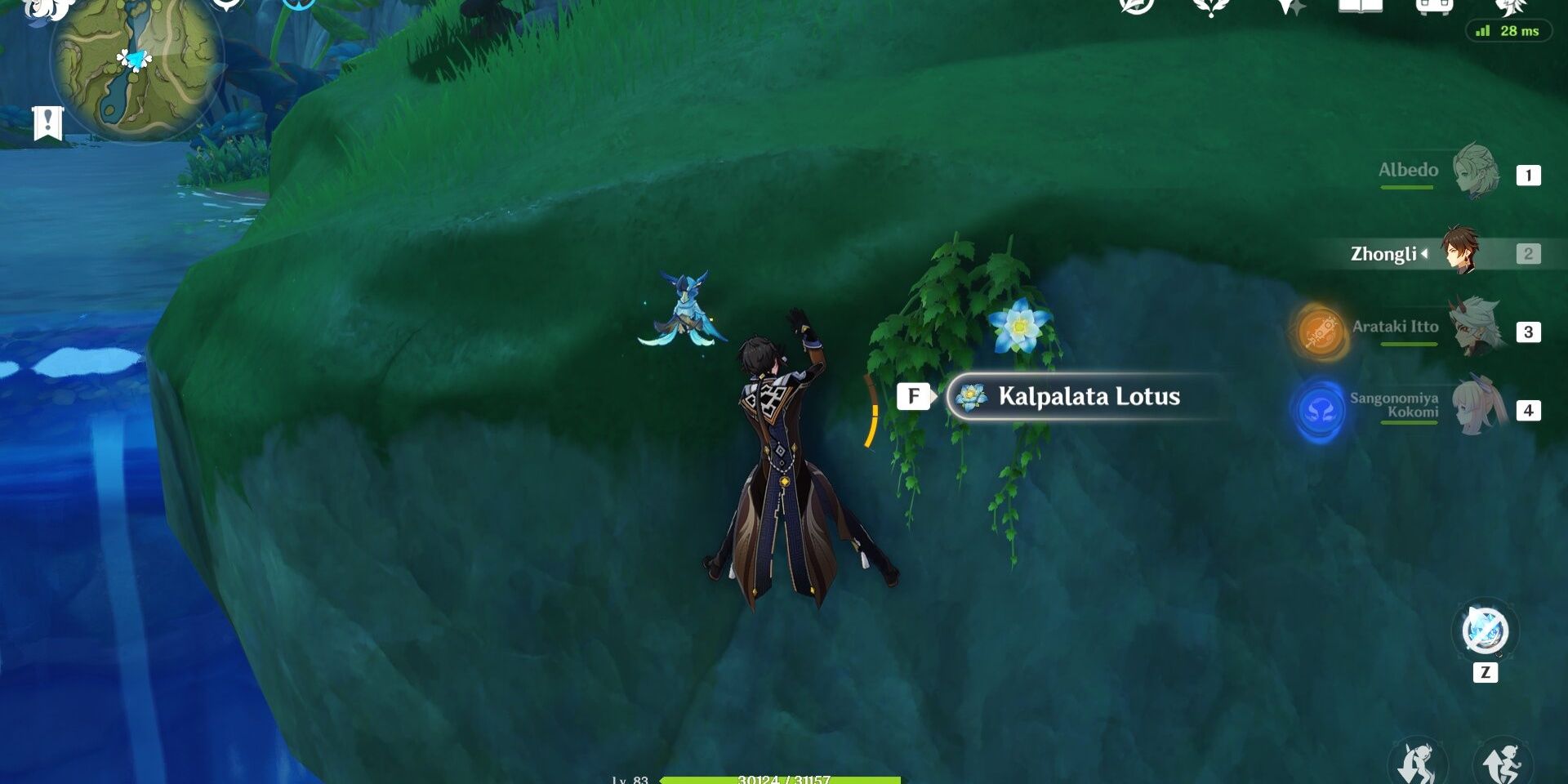 Genshin Impact: How To Farm Kalpalata Lotus & All Locations