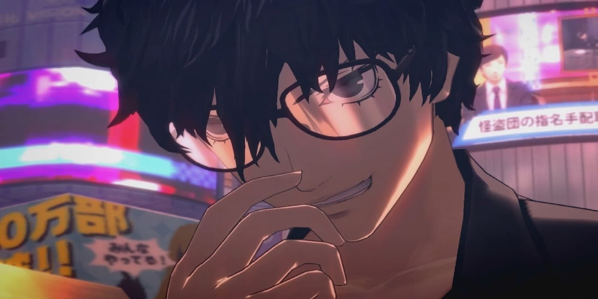 Persona 5 Royal: How To Get All Endings